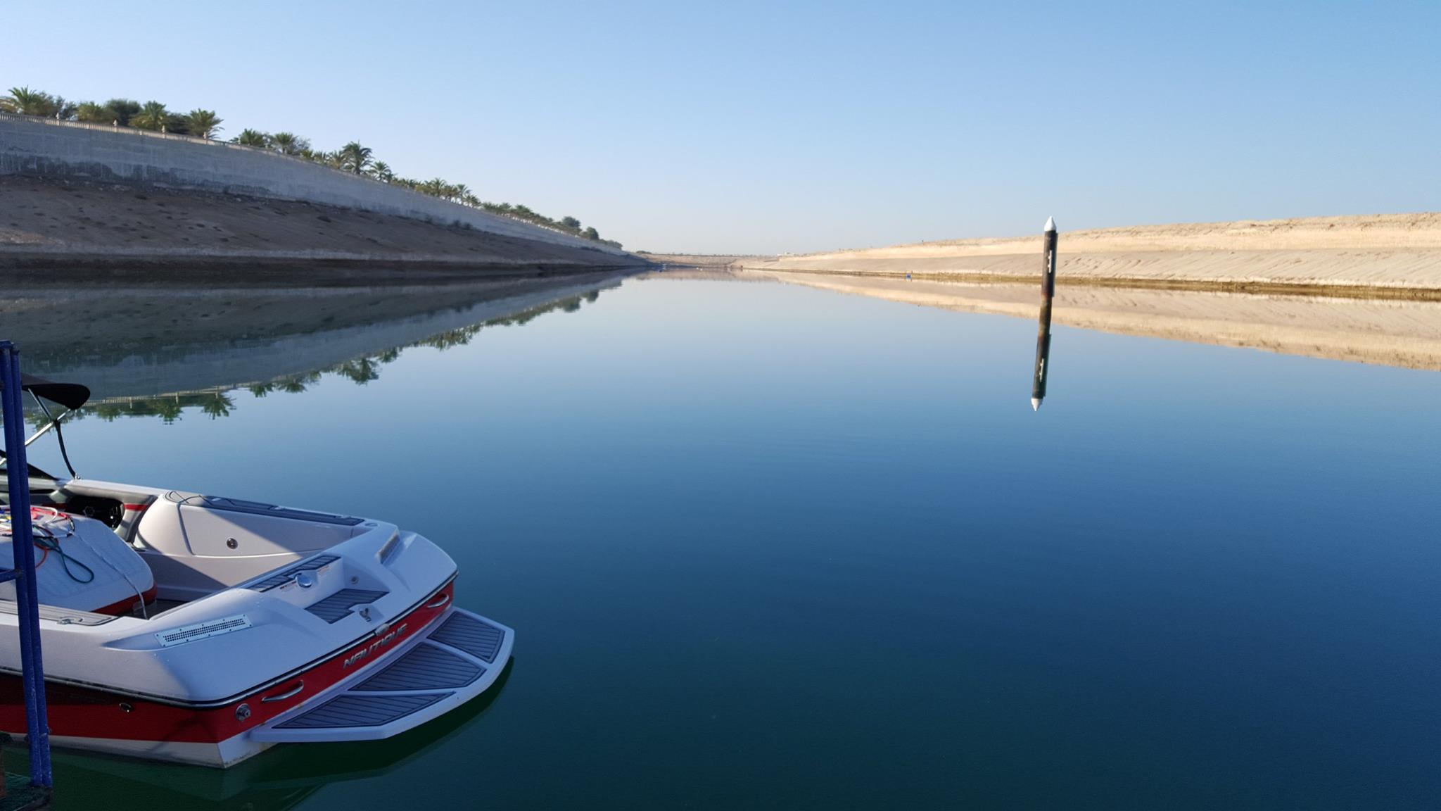 ISki - Dubai - WakeScout